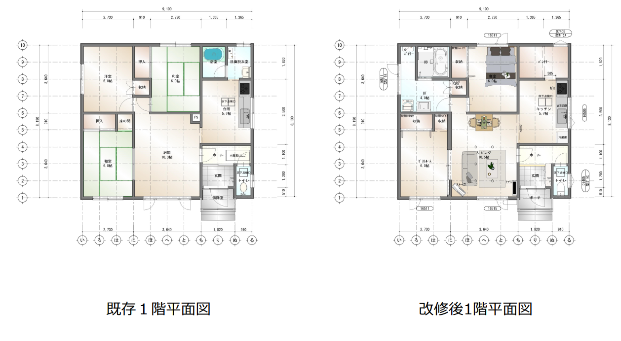 リノベの可能性｜スタッフコラム｜旭川土地・中古住宅専門店カウイエ